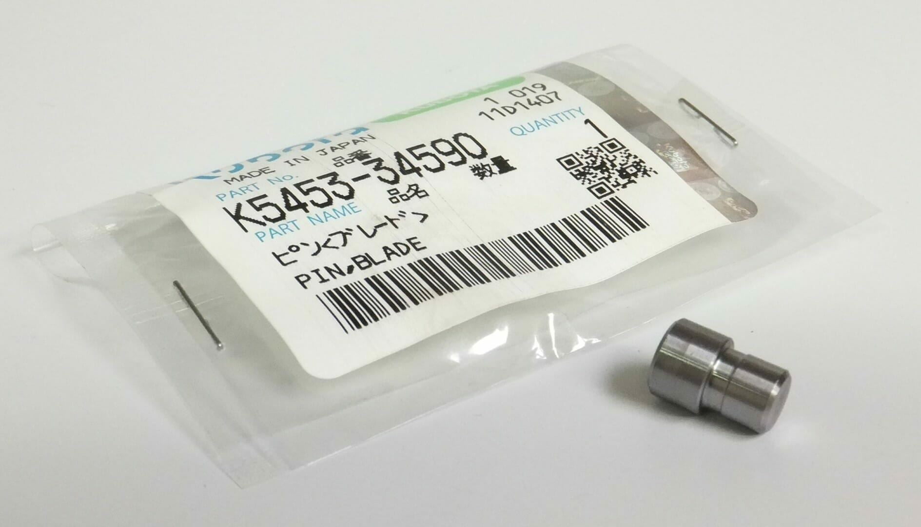 K545334590 Kubota Blade Pin - EG COLES
