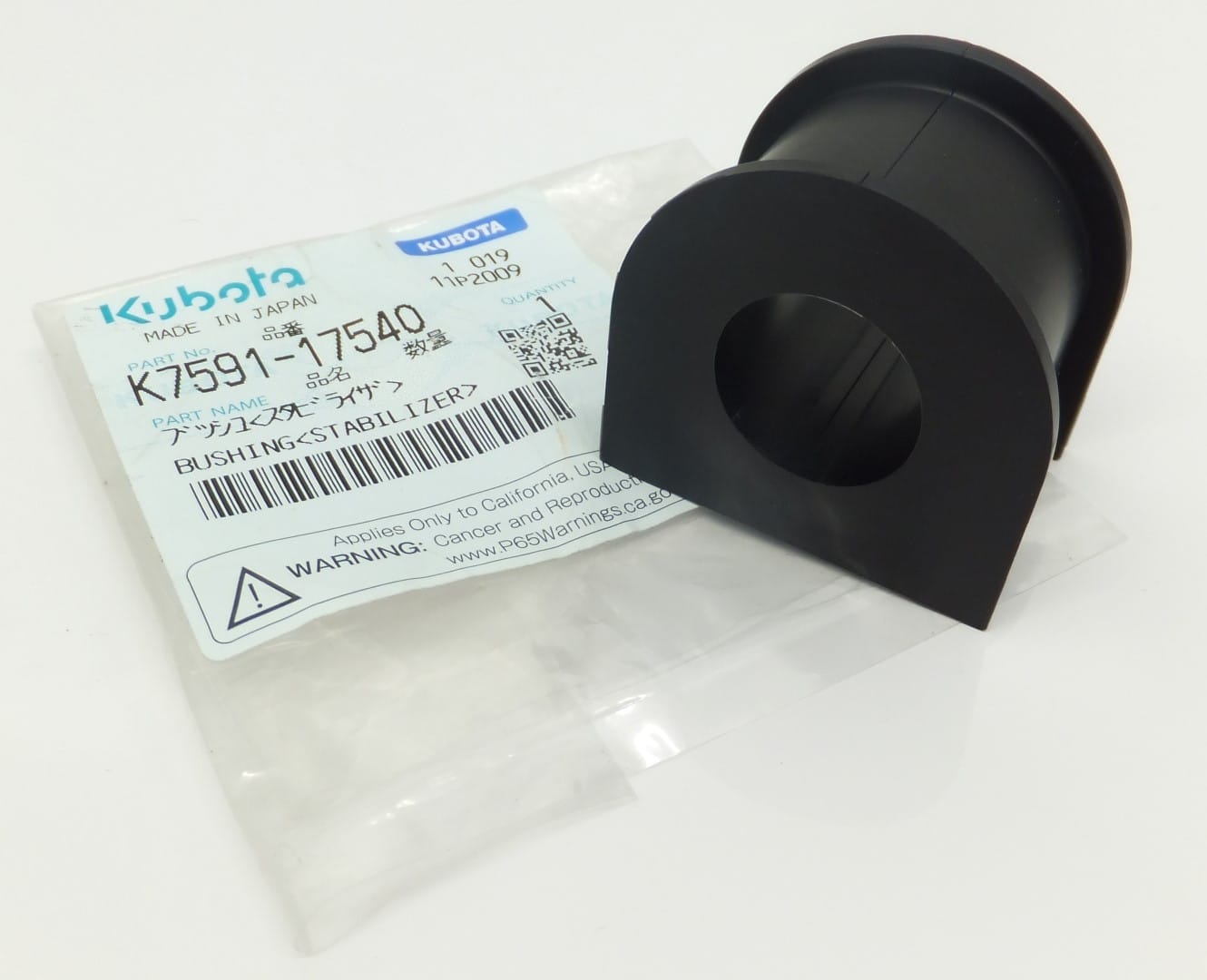 K759117540 Kubota Roll Bar Bush - EG COLES