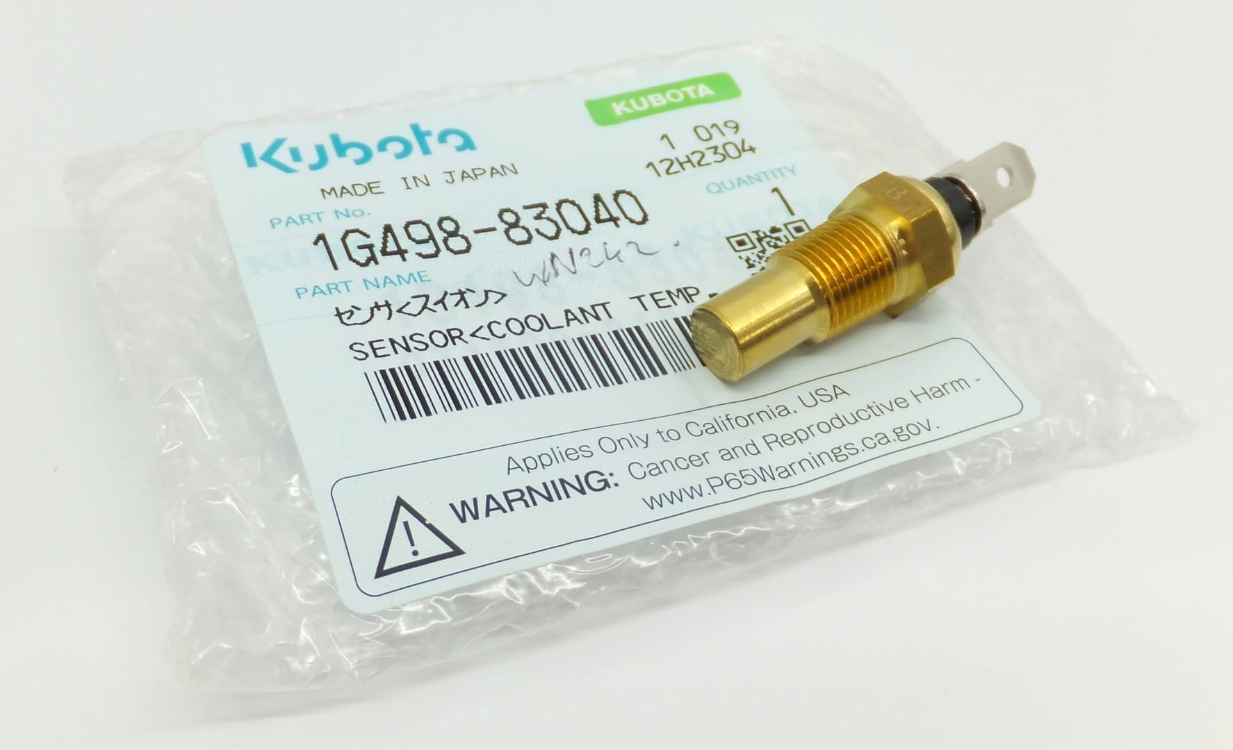 1G49883040 Kubota Temperature Sender - EG COLES