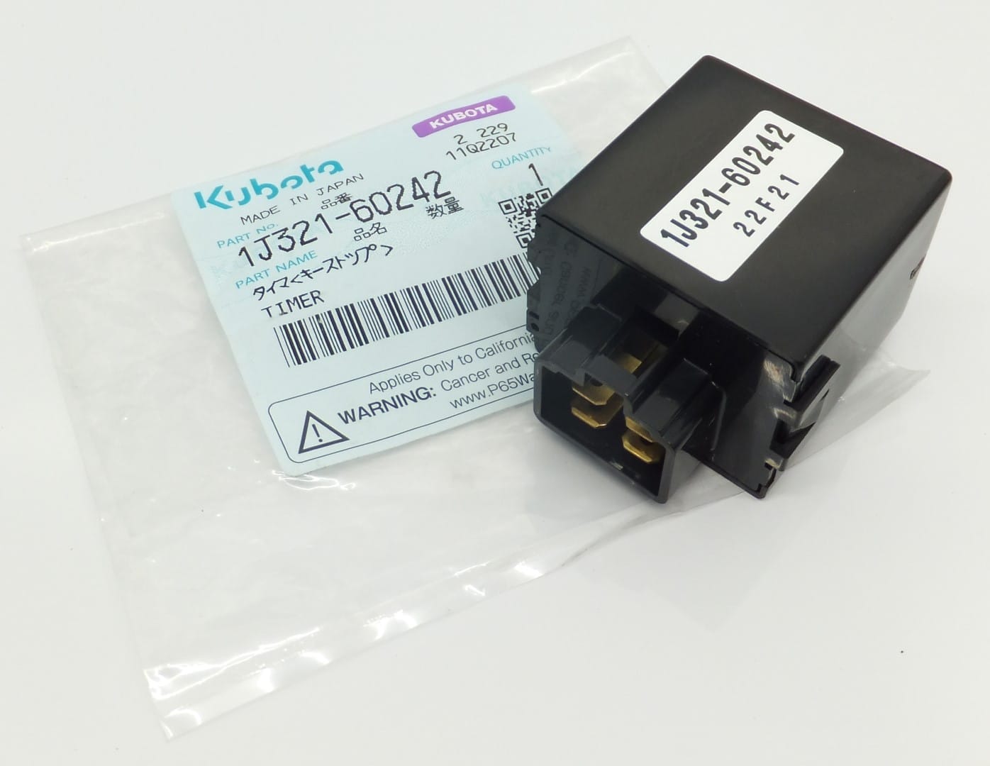 1J32160242 Kubota Time Key Relay - EG COLES